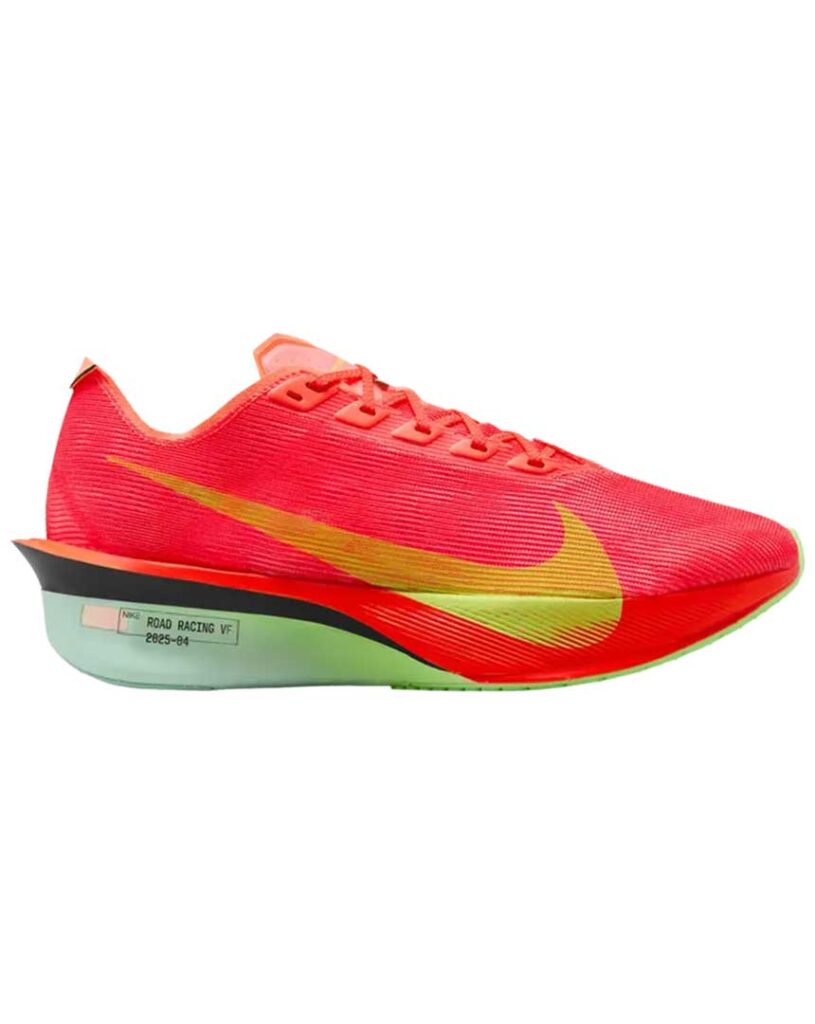 Nike Maroc — Ultime Sélection | Itsu.ma